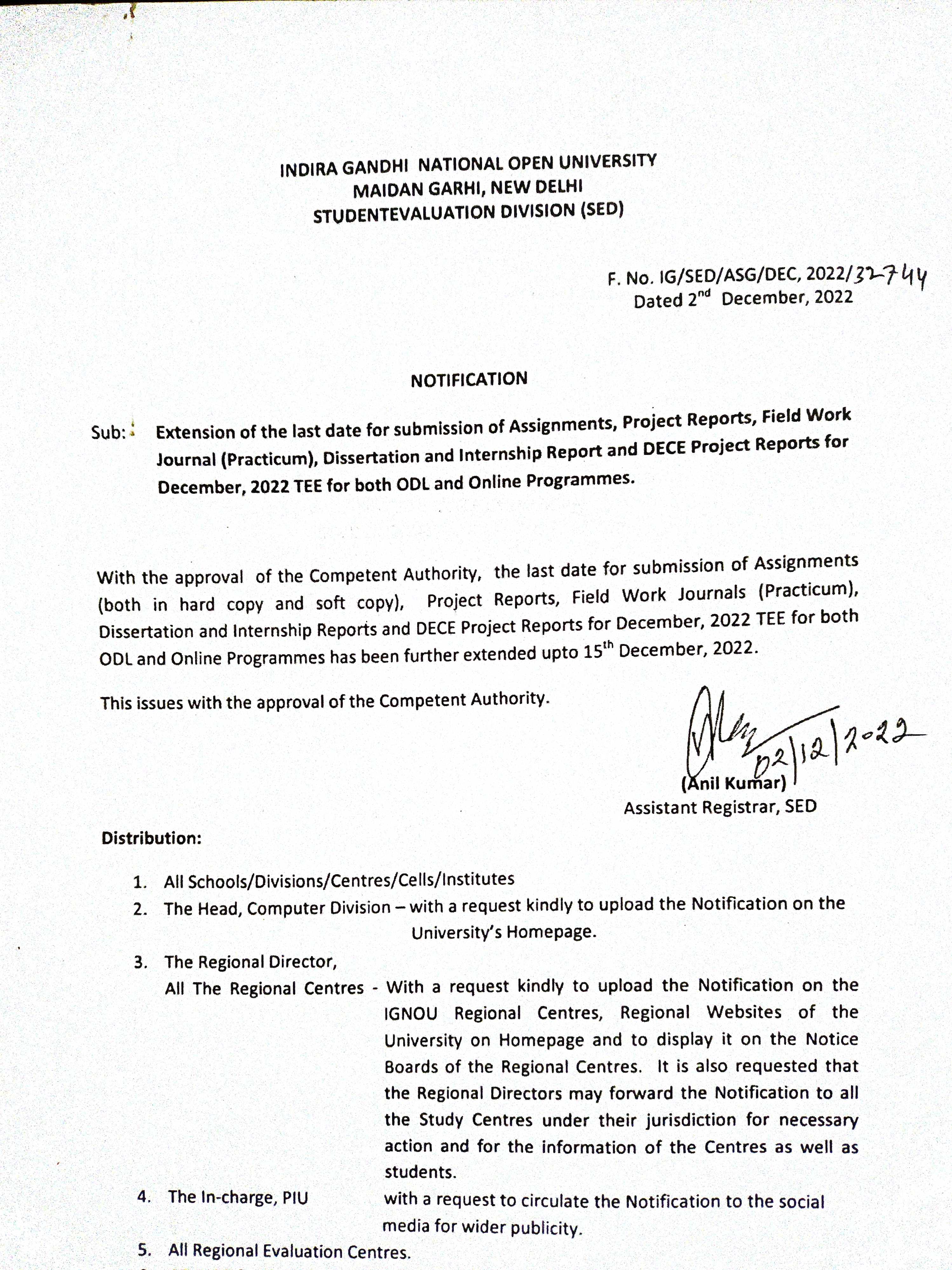 IGNOU :: Grievance Control Room